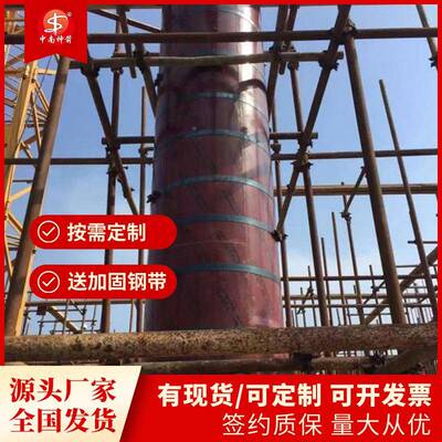 圆柱模板桥UVL梁建筑圆形力柱查检井筒电基子础桩圆模板批X20
