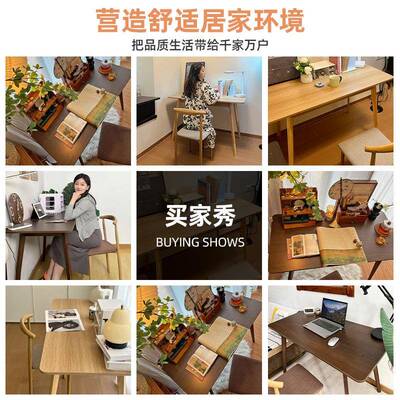 电脑桌卧室生家简用学写字书桌易出租屋工TRH作台办公椅实木腿桌