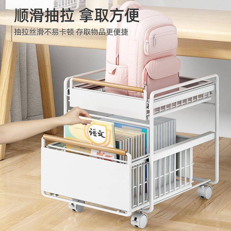 书置物架可移动推车家用QAM桌边小书本收纳包架放桌书包下滑轮柜