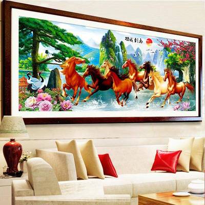 销十字八骏图马到54812成满功钻钻绣石直画