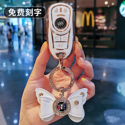 2022款别克GL8钥匙套女ES陆尊653T胖头鱼GL8艾维亚汽车包扣壳男