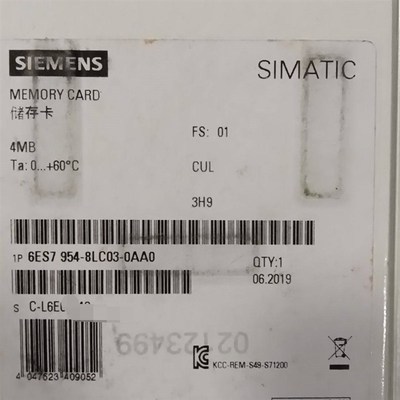 6ES7954-8LC03-0AA0