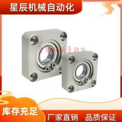 BGSA 6905ZZ 6005 6205 6806ZZ 6906 6006 6206 6007ZZ 带座轴承