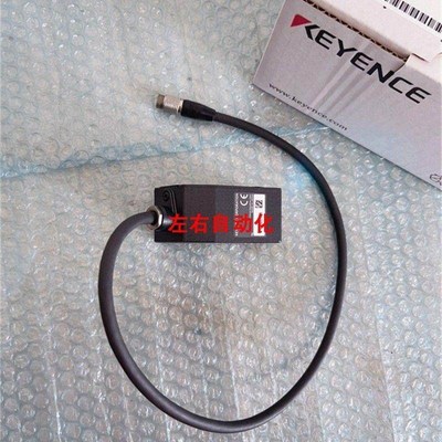 议价激光位移传感器 LK-G150  LK-G3000V LK-G3001 LK-G3001P