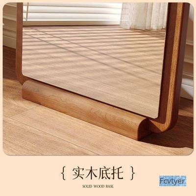 实镜镜全身镜子落镜家用女生卧室穿衣服装店试衣木镜挂墙大镜OFK