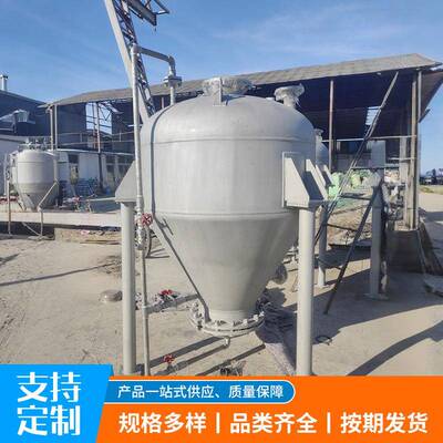 气力输送仓泵水泥力气输送机发TTQ罐下引式泵仓送粉煤灰输送仓式