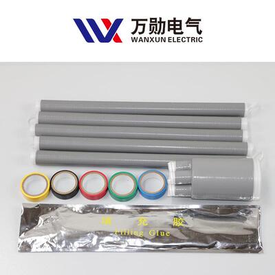 1KV低LS-1/5.0压电缆冷缩头LS-1./5.055.15.25.354.5四芯电缆终端