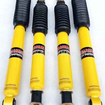 小径滚珠轴承B6900 6901 6902 6903 6904 6905 6906ZZ 不锈钢C-SB