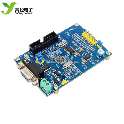 ADS125624位AD高精度采集模块