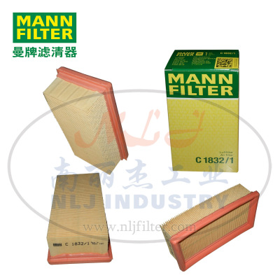 MANN-FILTERC1832/1空气滤芯