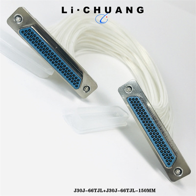 西安骊创J30J矩形连接器J30J-66TJL-80 J30J-31TJL-80 J30J-25TJL