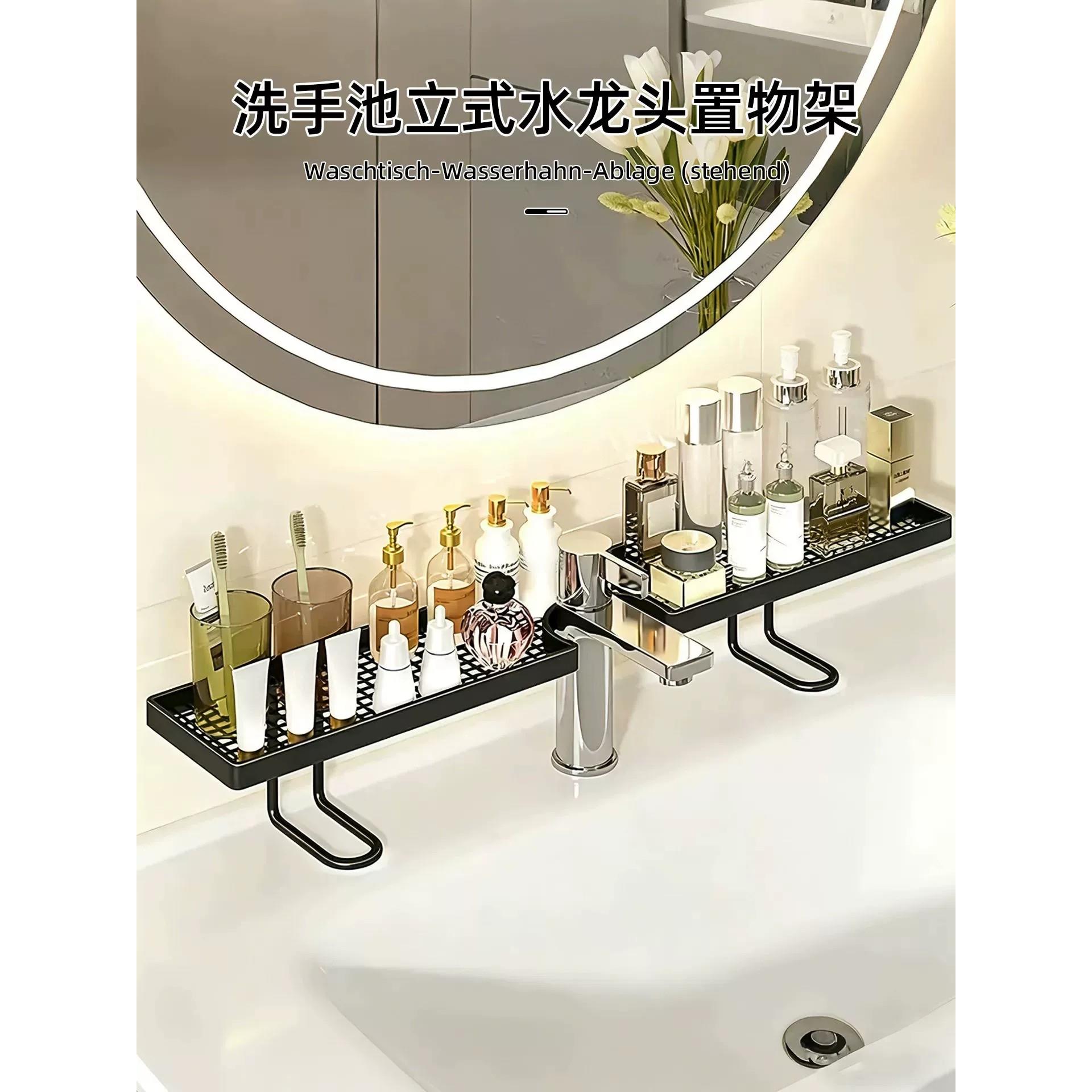【浴室收纳专家】立式水龙头置物架洗漱台免打孔秒安装护洗袋Y