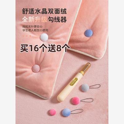 被子固定器新款升级版无针安全隐形订床单棉被套被罩四角神器夹扣
