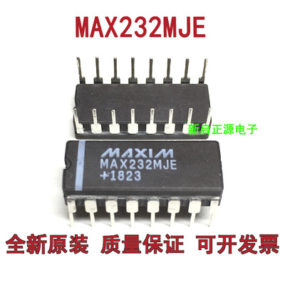 MAX232MJE CDIP-16 陶瓷收发器芯片 电子元器件IC BOM报表配单