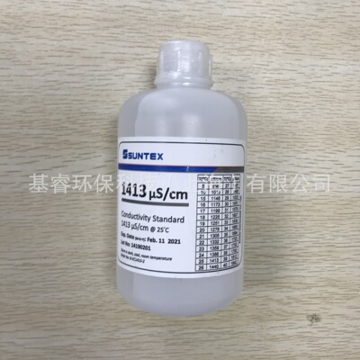 8-EC23-2上泰SUNTEX23us/cm/500mL电导率校正液缓冲液标准液