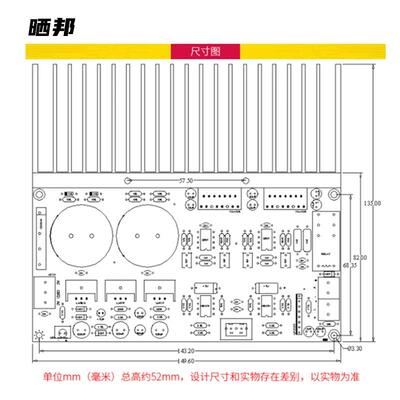 TDA7293大功率功放板OPYSP7前立体声双声道100*2直流伺服N0EW5534