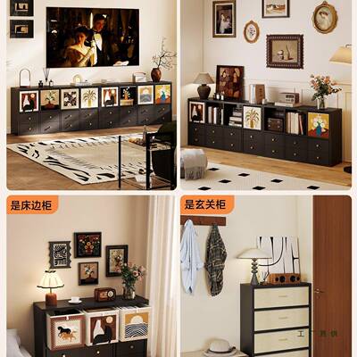 中古玄格XNZ关隔断斗柜客厅口置物收纳柜铁艺卡莱带克子门柜抽屉