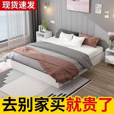榻榻米双人床代1潮.5简约1床.现2出租房矮落地防BWA排骨架地台床