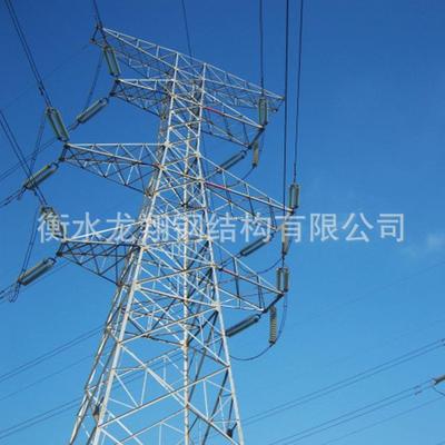 电力角钢塔电力杆塔高压电力铁塔输电线路铁塔10kv电力塔厂家