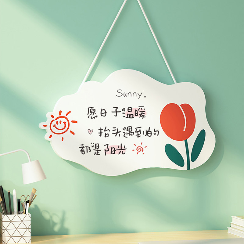 民宿花园小清新励志温馨创意装饰挂饰卧室房间挂件店家门口挂牌