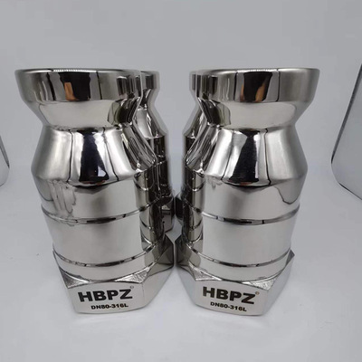 CXD-HG333化工塔喷嘴1.4529水泥厂大型锅炉7寸喷头HBPZ瀚博