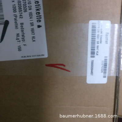 baumer堡盟hubner编码器HG18MD2048R