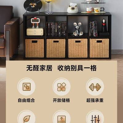 库比克YTU书黑色架落地童书柜儿由自组合格子柜钢制幼儿园8格柜