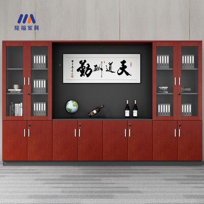 老板办公背景柜办文件柜子室木质公柜带锁LVM收纳档案璃柜玻门落