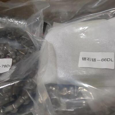 35080凝土链条混红251砖钢筋混凝4土