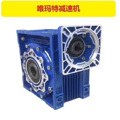 BLD12-175L.5KW减机效电机BD12--17-3KAF57-Y2K速W