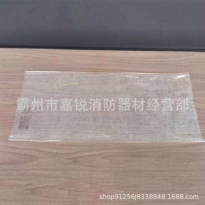 电护线杆包裹毯0.4kv半透明绝缘毯低压绝缘防盖布防触XOR电绝缘垫