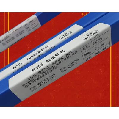 银焊条 5%银焊丝L205低银焊条BCu89PAg银钎焊料含5%银的铜磷钎料