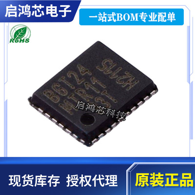 BGT24MTR11E6327XUMA1 BGT24MTR11封装QFN32无线射频接收器芯片IC