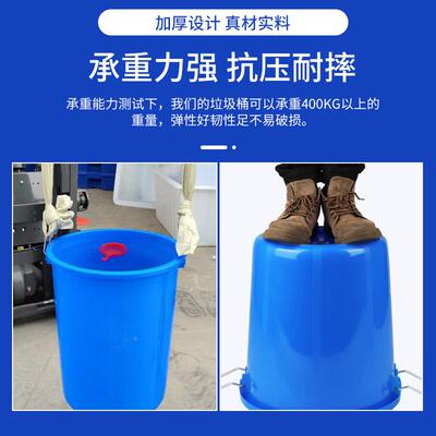 100塑料水桶带盖铁柄桶L车间杂物垃圾桶酒店厨房储新水P胶桶XDCP