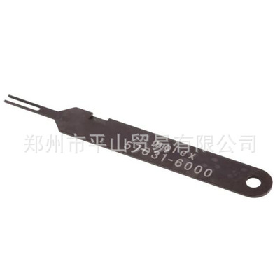 MOLEX莫仕57031-6000退针器