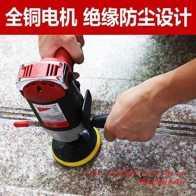 水磨石机大注水式抛光机石材理VHW水泥地地坪磨机打翻新机地板
