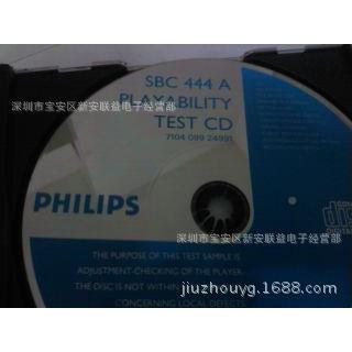 ABEX测试碟T532CD-V23C面振0.65MM测试碟