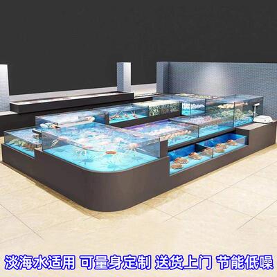 重异形海鲜池鱼商用饭店玻璃贝类鱼池大型多过NIZ滤环双温双循系