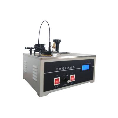 闭UVU器口闪点试验动闭器口闪点试验自闭口闪点值测定器