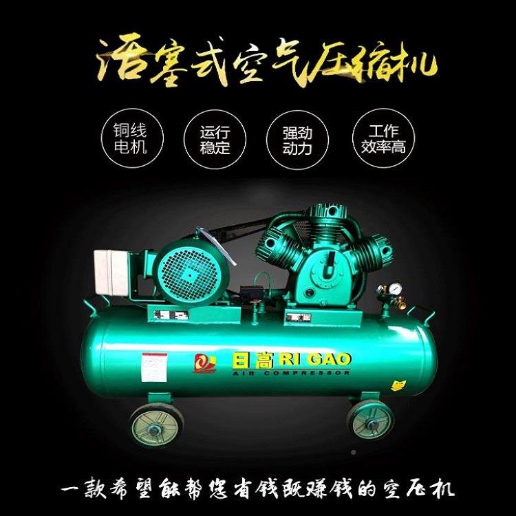 上海工W-0.6/60日高W-0.6/60压压高压缩机仪表检测用业级高打气泵