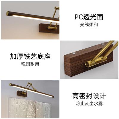 卫生间洗漱台镜前灯可33929缩卧伸0室房间简约一字长条灯化壁妆灯
