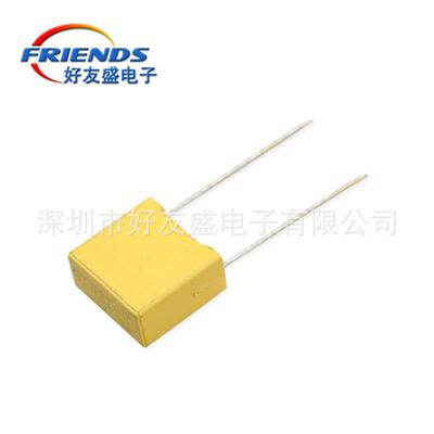 X2安规电容114KX20.1uf0.uf100nf00%275V10mm薄膜1电容