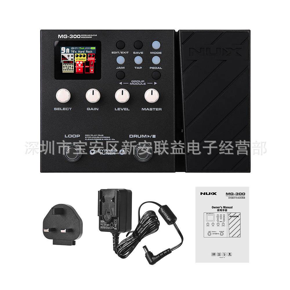 NUX小天使电吉效器MG-XBY300专业数字他合成果鼓机综合效果器MG30