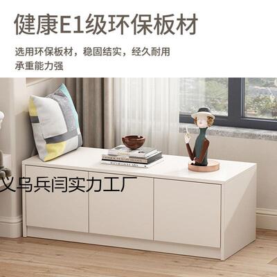 奶油风矮飘窗761收纳储物柜柜地柜可坐落窗米台柜子炕柜地现做榻