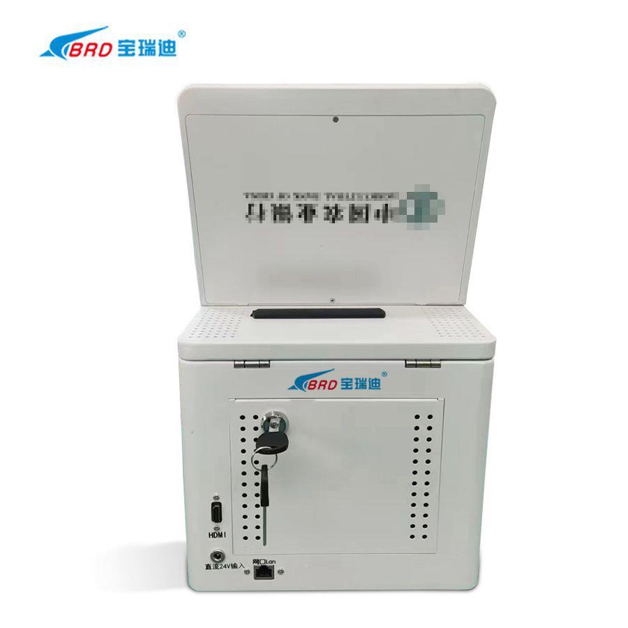 BRD-98携0卡便式自助打印机便携式打社保印机人883像卡证卡打印机