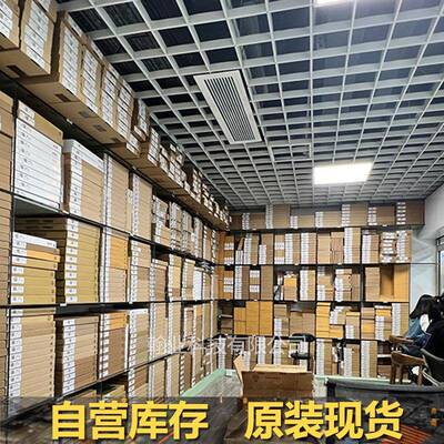 LMZ14203HZX装/NOPB芯电片104ic原现货T直流转换子元器件bom配单