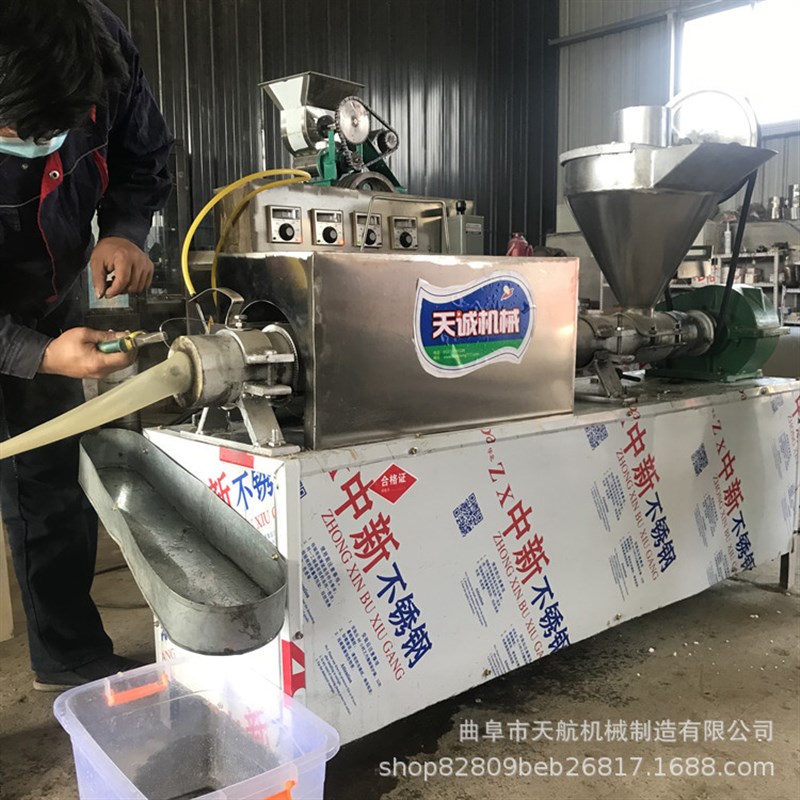 供应自动下料牛排豆皮机 家用干凉皮机 素鸡翅机设备