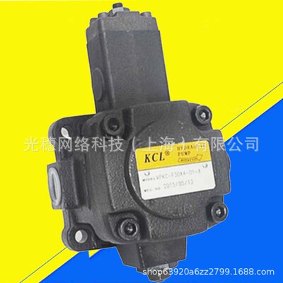 YI-SHING镒圣 VHOF-F15-A VHOF-F15-B VHOF-F15-C VHOF-F15-D