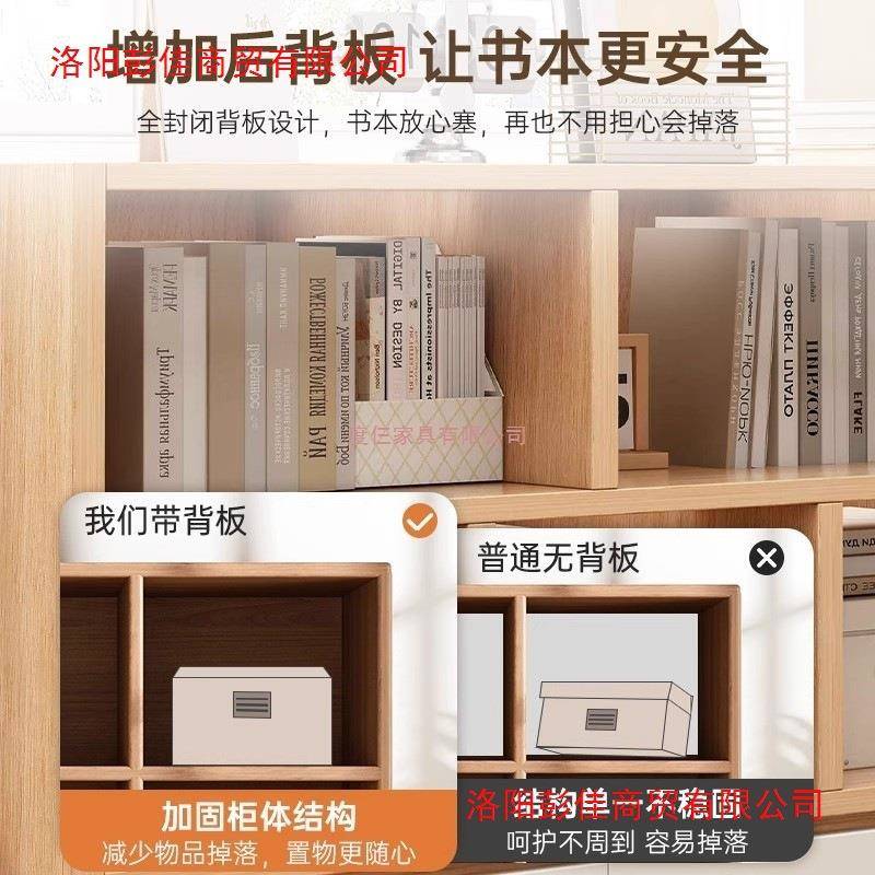 书柜柜一体墙收纳柜置物FDX架落地靠家用储物柜阳台包幼儿园书柜