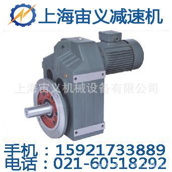 GSA87-Y4-4P-86.15-M1,GFAF87-Y0.75-4P-m1-B-0减速机KF15-Y